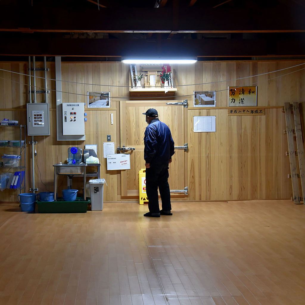 A Visit to Hamakawa Shoten – Umami Mart