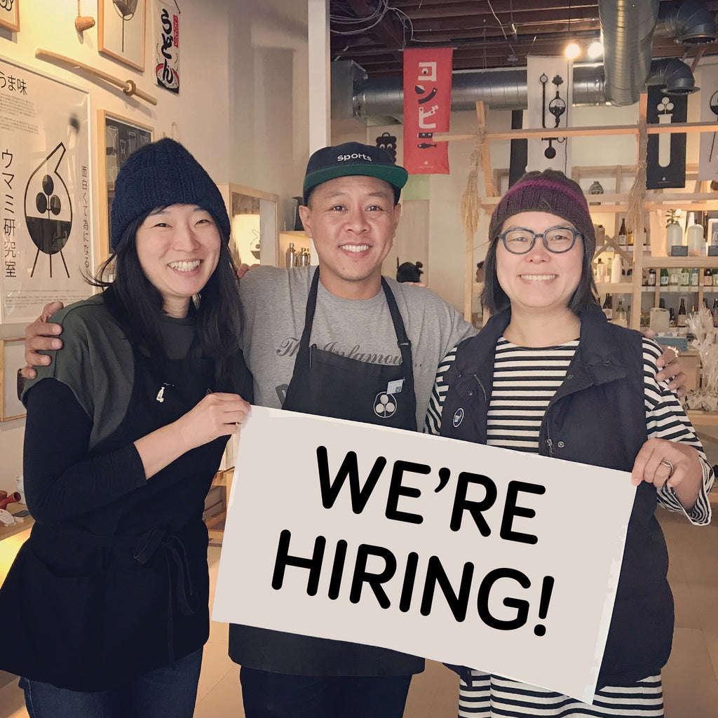 We're Hiring! Shopkeeper + Sake Bar Associate – Umami Mart