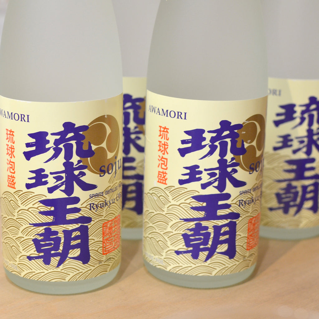 Ryukyu Okinawa Naha] With Awamori Cocktail! New Sense Night Show!