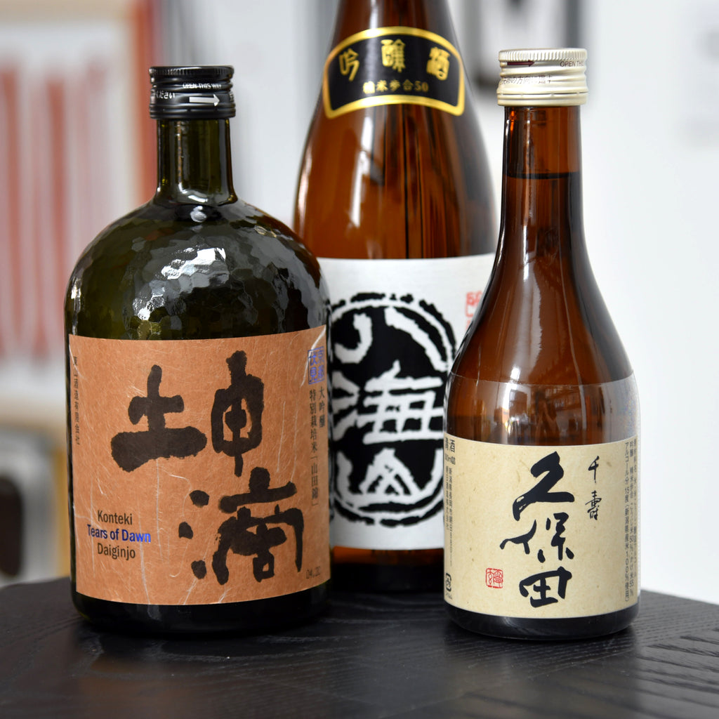 Holy Honjozo! Ginjos + Daiginjos – Umami Mart