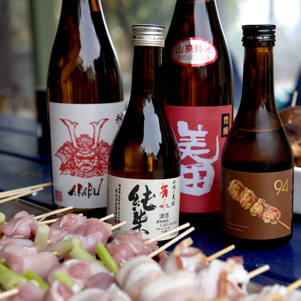 Yakitori + Sake (August 2021) – Umami Mart