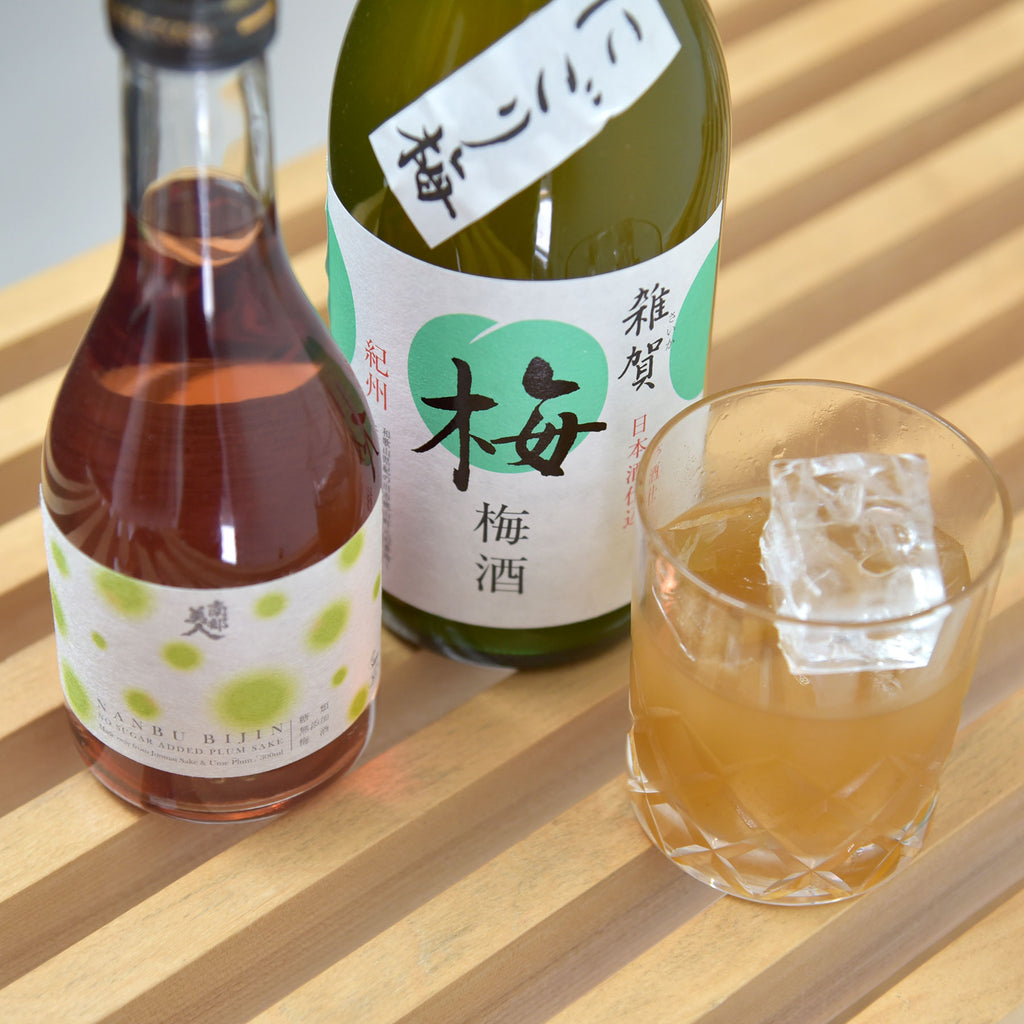 Umeshu Sake (August 2023) – Umami Mart
