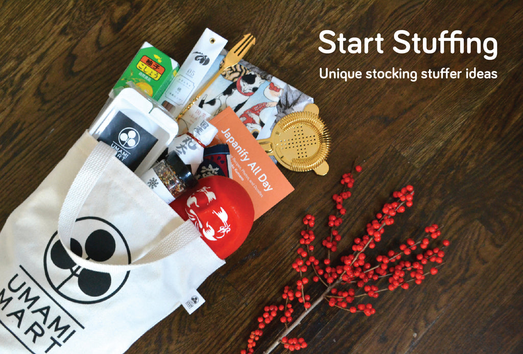 Unique Stocking Stuffer Ideas – Umami Mart