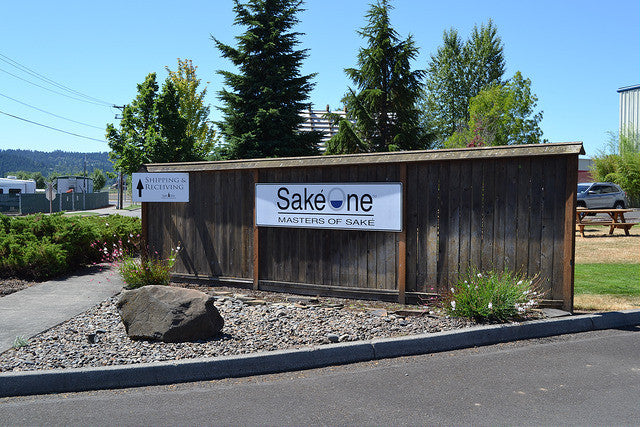 A Visit to Sake One Brewery in Oregon – Umami Mart