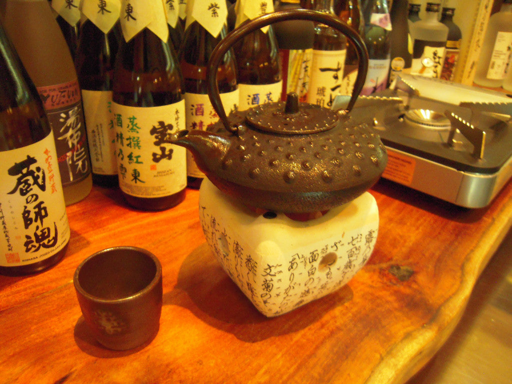Shochu Stop: Oyuwari – Umami Mart