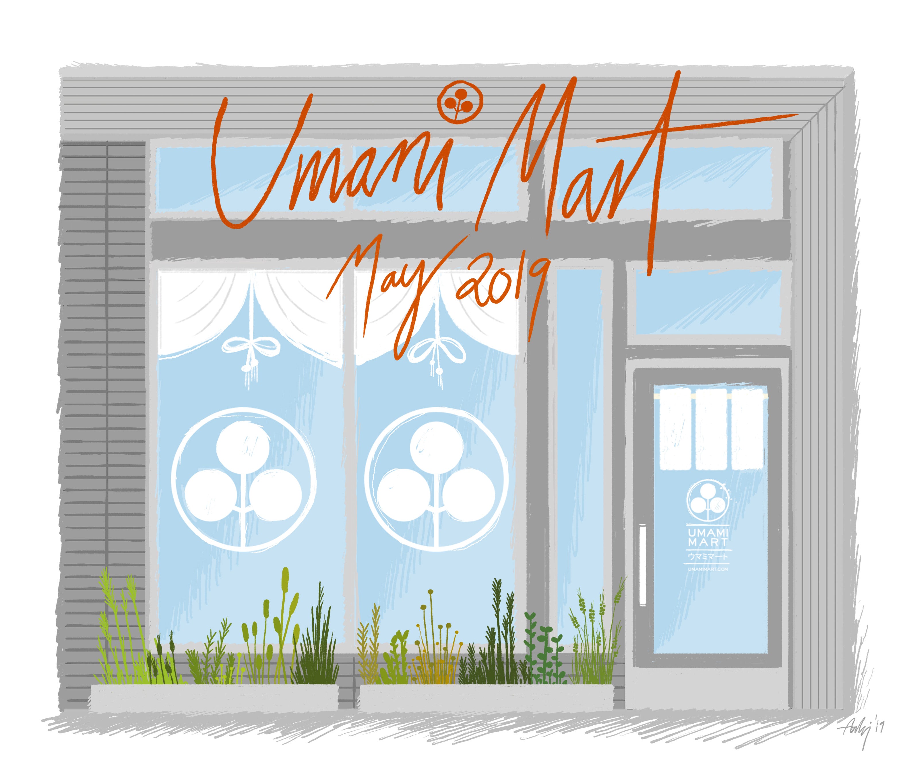 Big Announcement: We're Moving! – Umami Mart