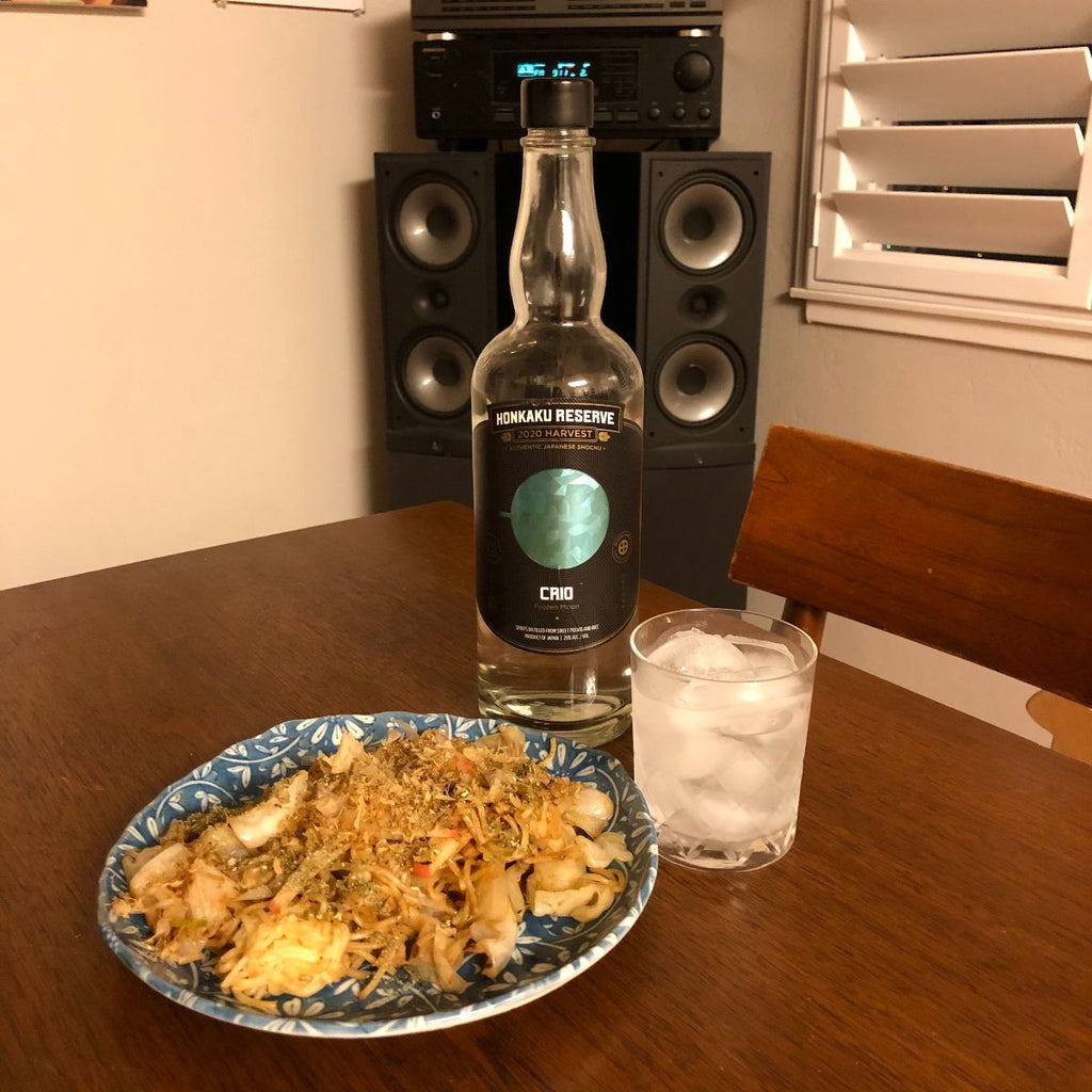 Crio "Frozen Moon" Sweet Potato Shochu – Umami Mart