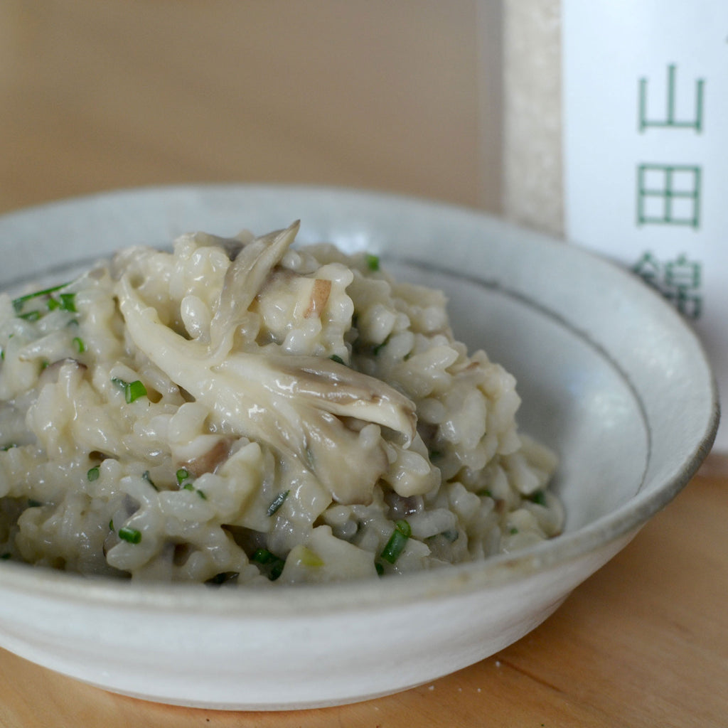 Yamada Nishiki Kinoko Risotto – Umami Mart