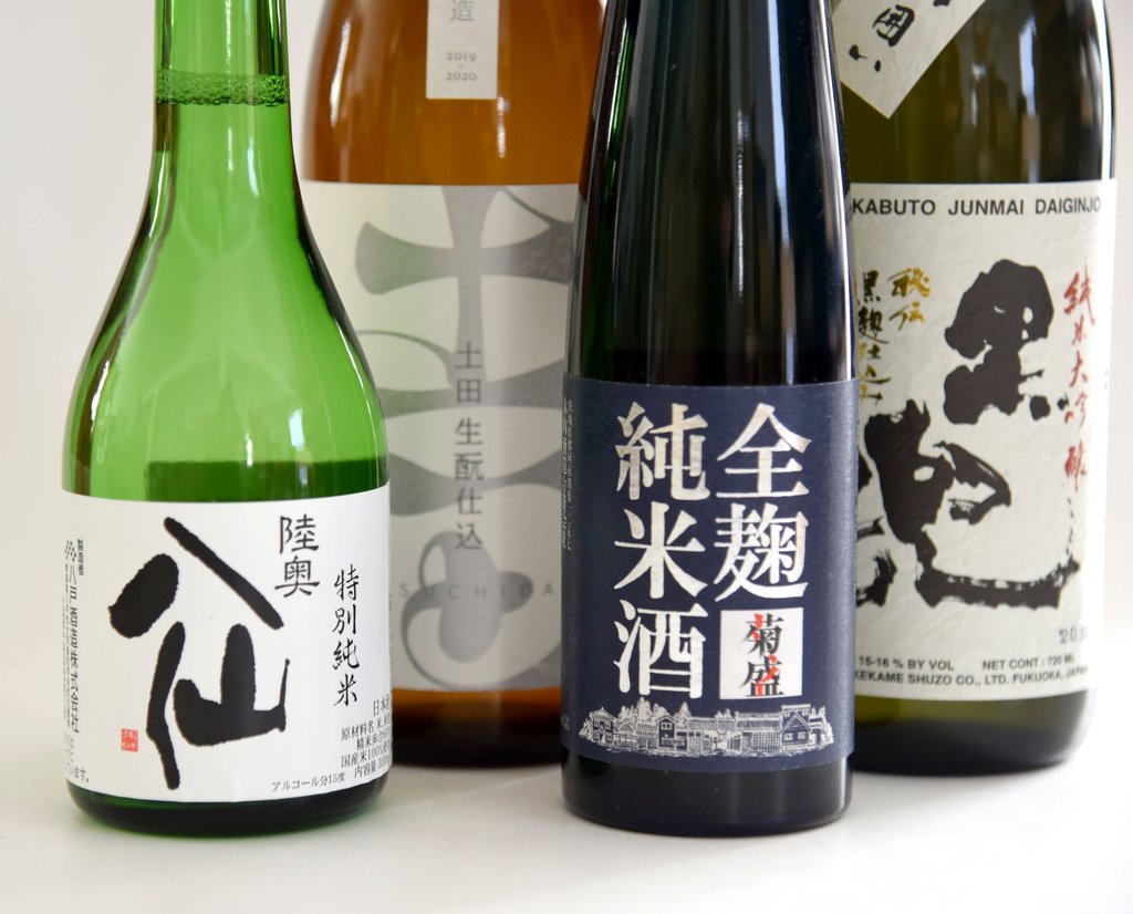 Experimentations in Koji (February 2021) – Umami Mart