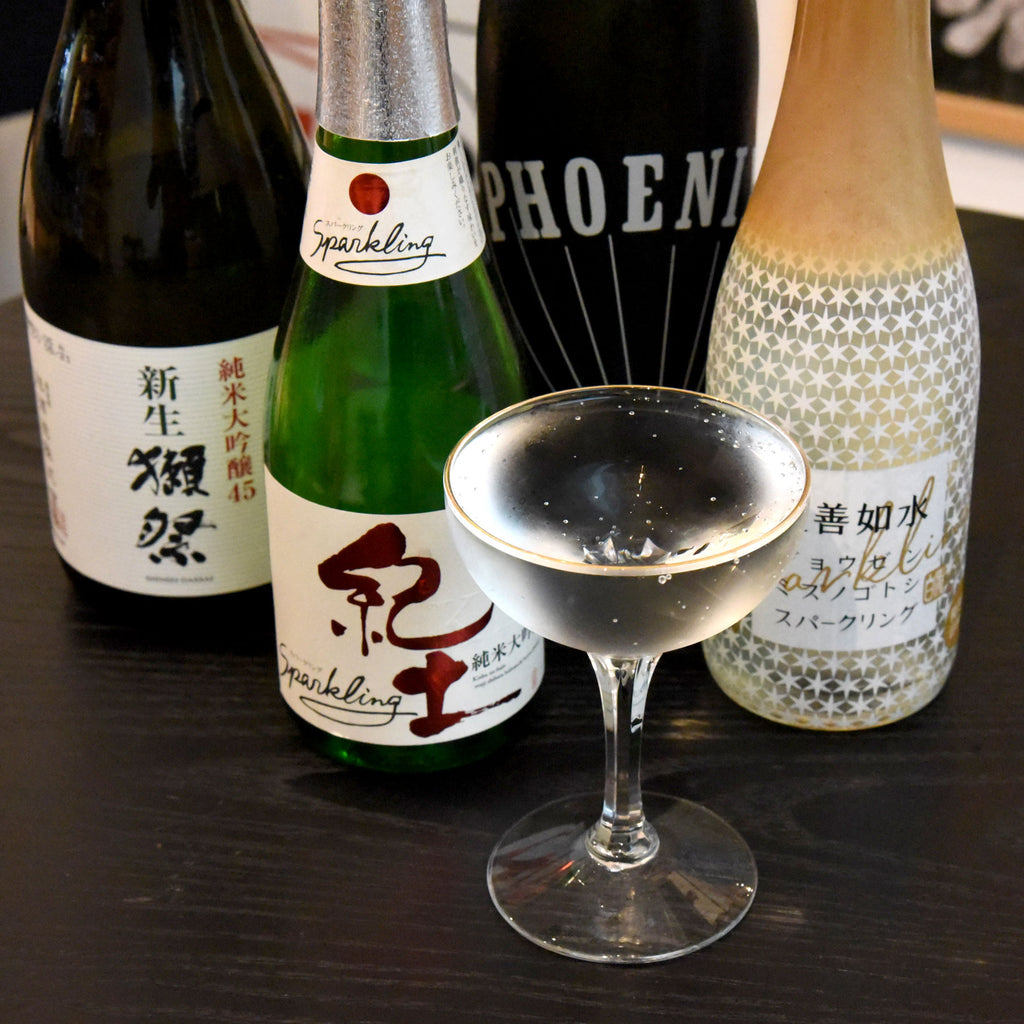 Sparkling Sake – Umami Mart