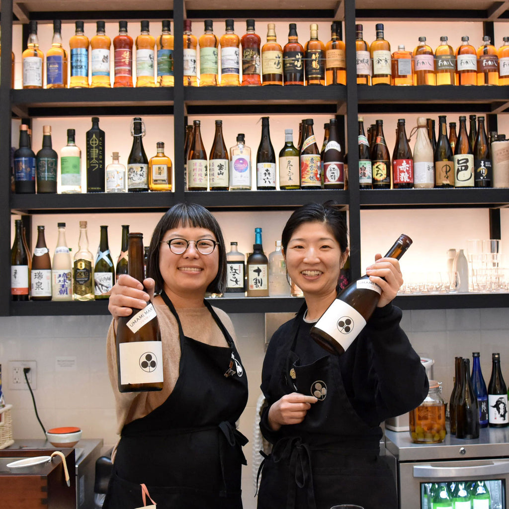 Umami Mart Junmai Sake Launch!