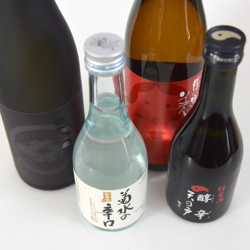 Karakuchi (May 2021) – Umami Mart