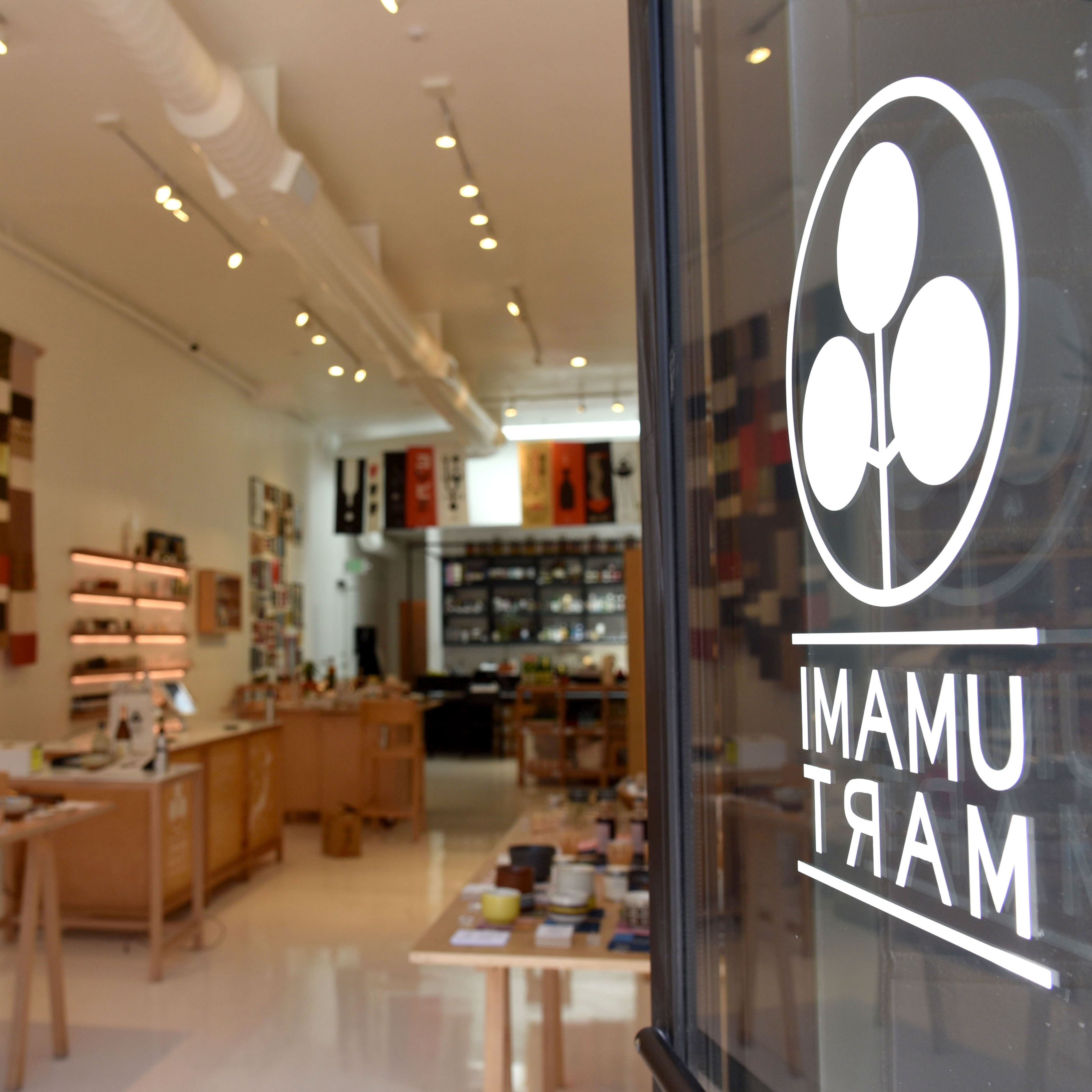 About Us – Umami Mart