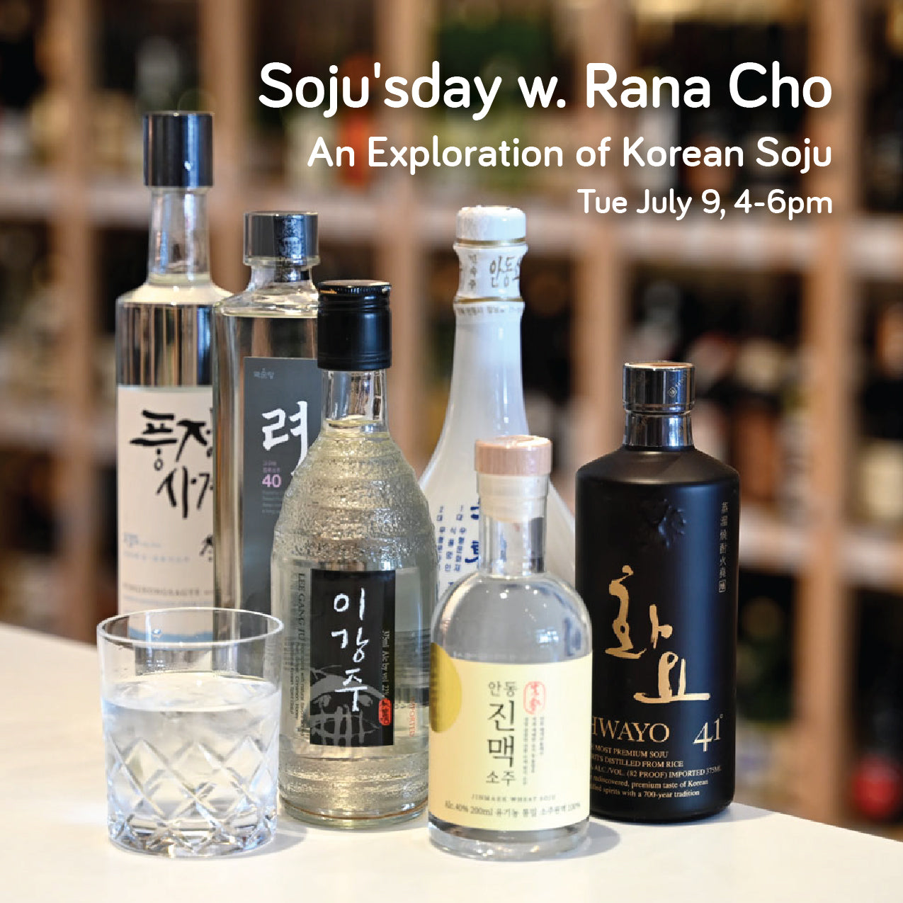 Soju'sday w. Rana Cho – Umami Mart