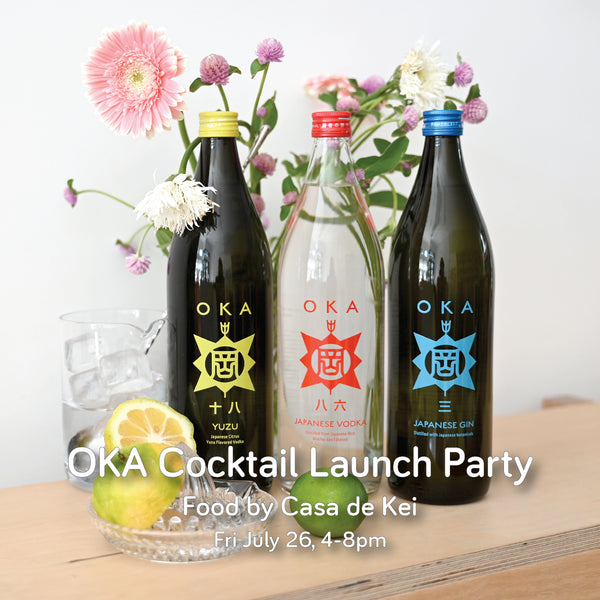 Oka Cocktail Launch Party – Umami Mart