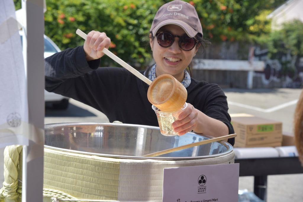 UMAMI MART BLOCK PARTY – Umami Mart