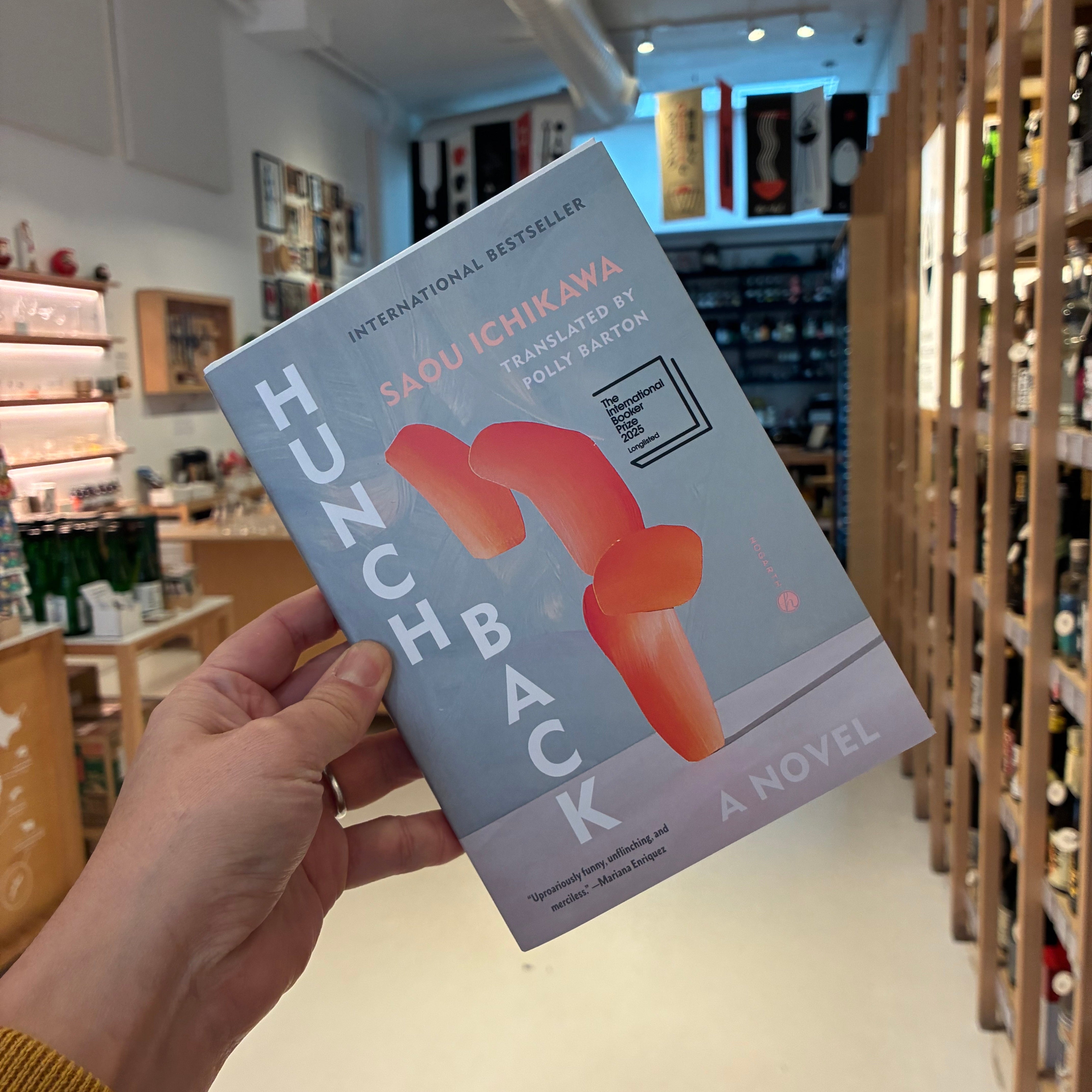 UM Book Club: Hunchback by Saou Ichikawa – Umami Mart