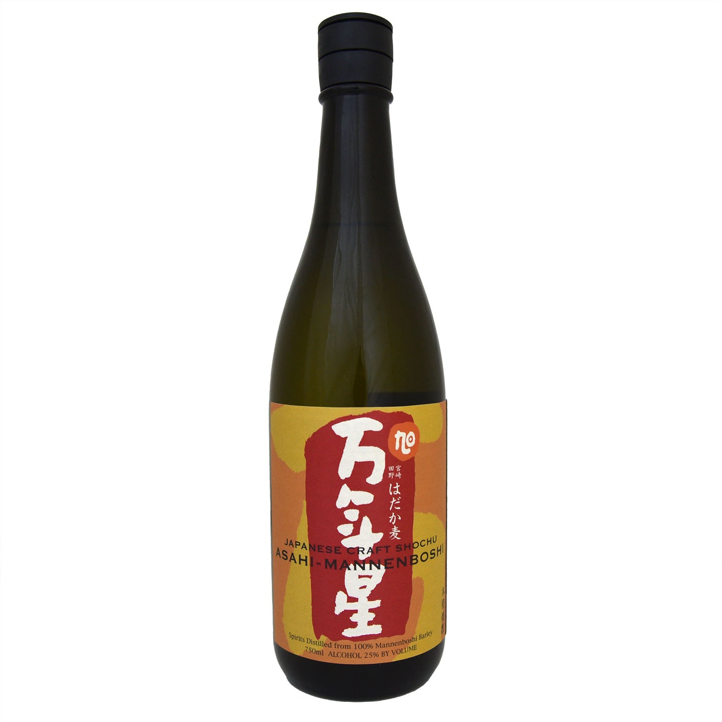 Asahi Mannen Boshi "Constellation" Barley Shochu (BTL 750ml) – Umami Mart