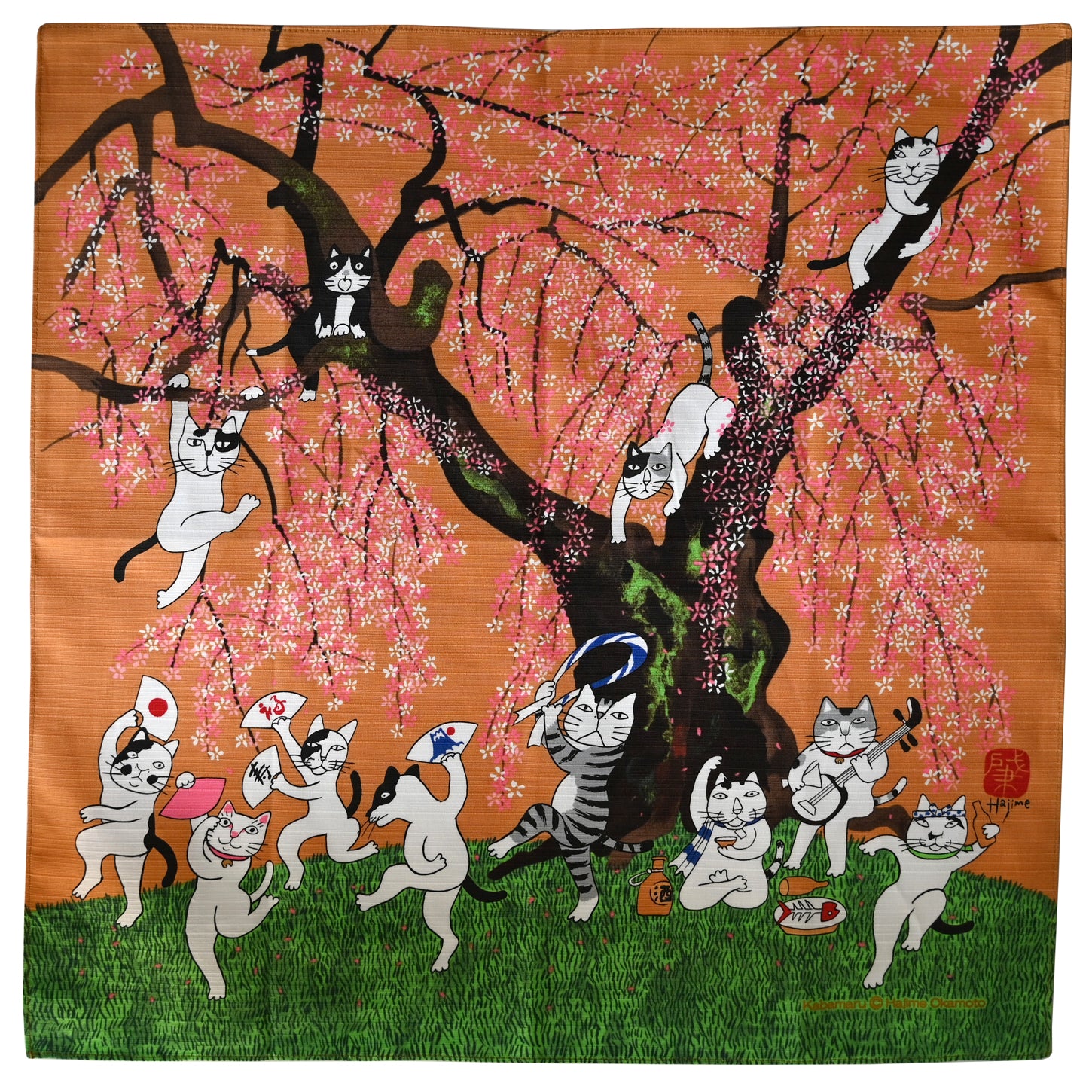 Kabamaru Hanami Furoshiki – Umami Mart