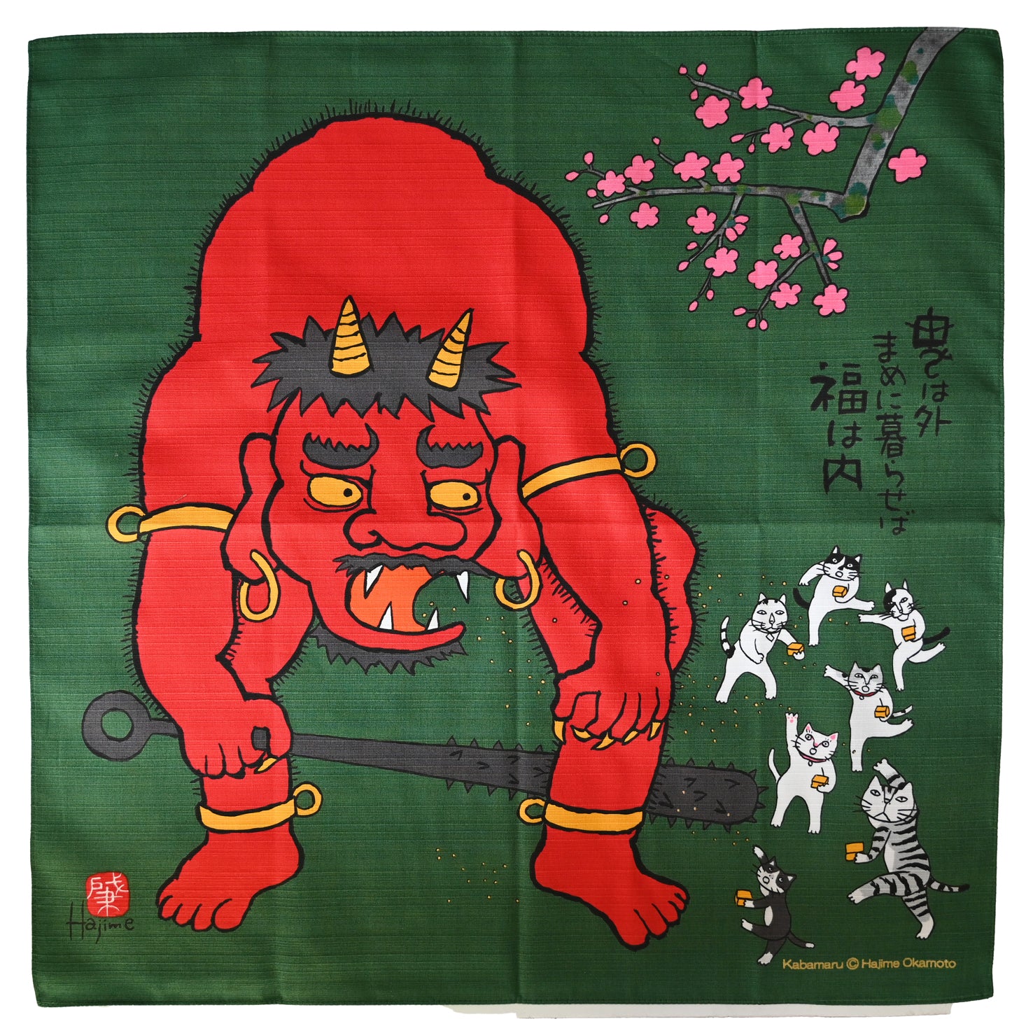 Kabamaru Setsubun Furoshiki – Umami Mart