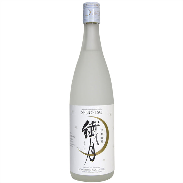 Sengetsu Rice Shochu (BTL 720ml) – Umami Mart