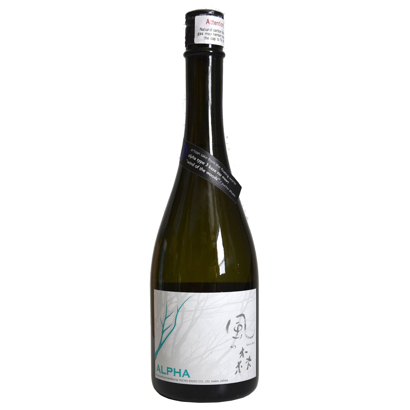 Alpha 3 Kaze No Mori Nama Junmai Daiginjo Sake (BTL 720ml) – Umami Mart