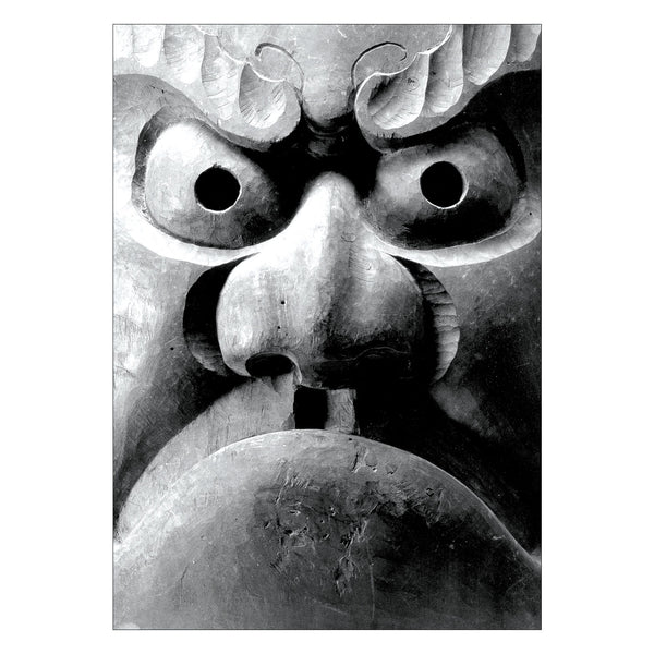 Angry Face Greeting Card 6-Pack – Umami Mart