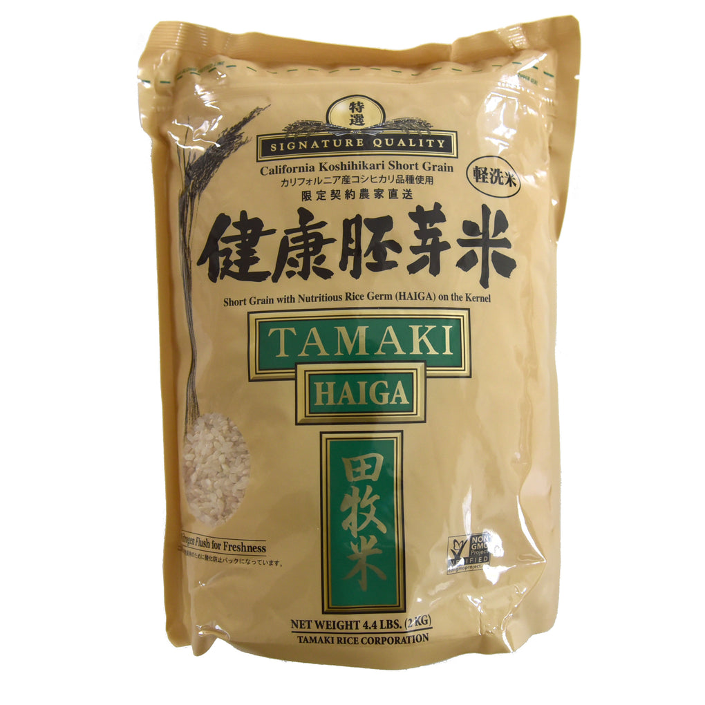 Tamaki Haiga Rice – Umami Mart