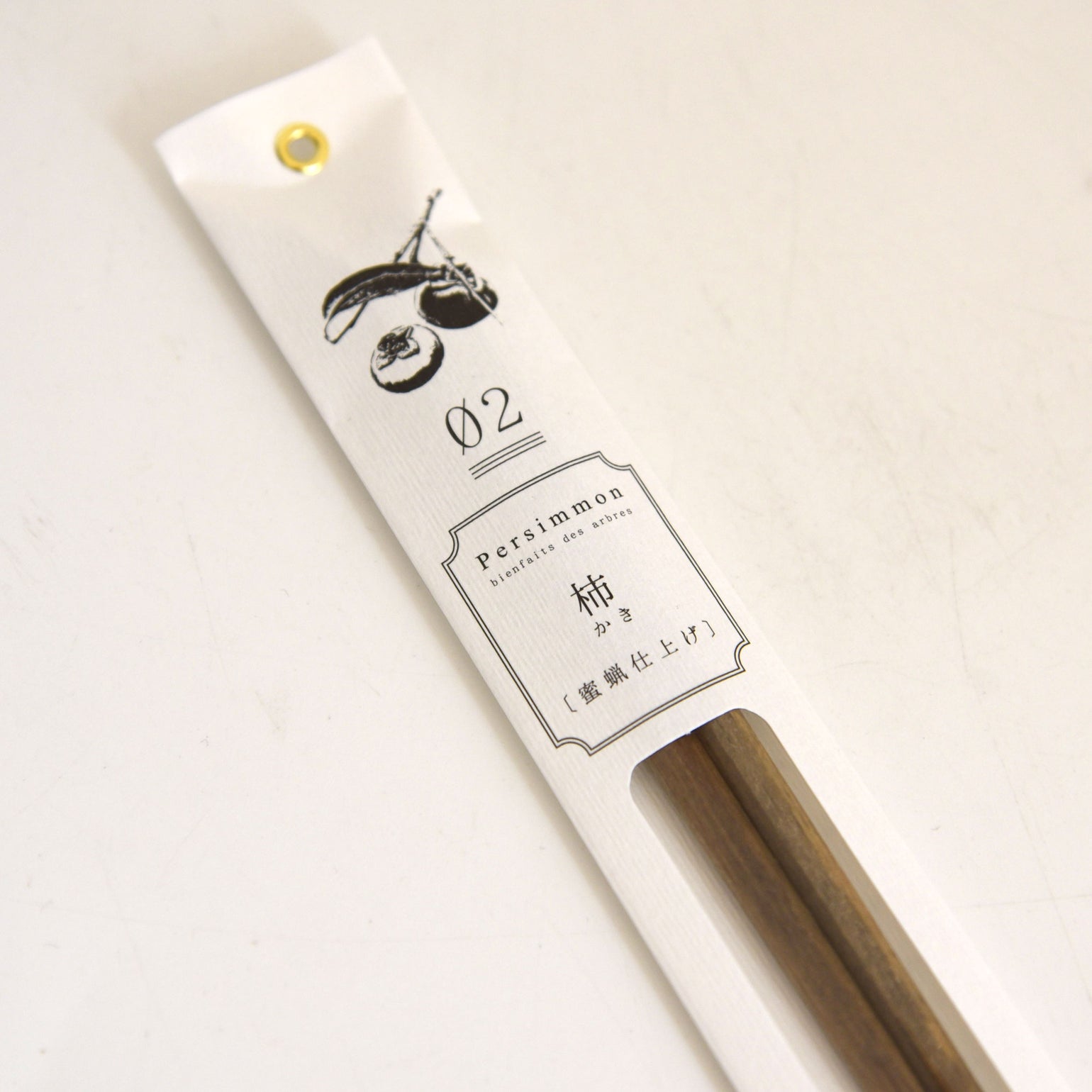 Persimmon Tree Natural Wood Chopsticks – Umami Mart
