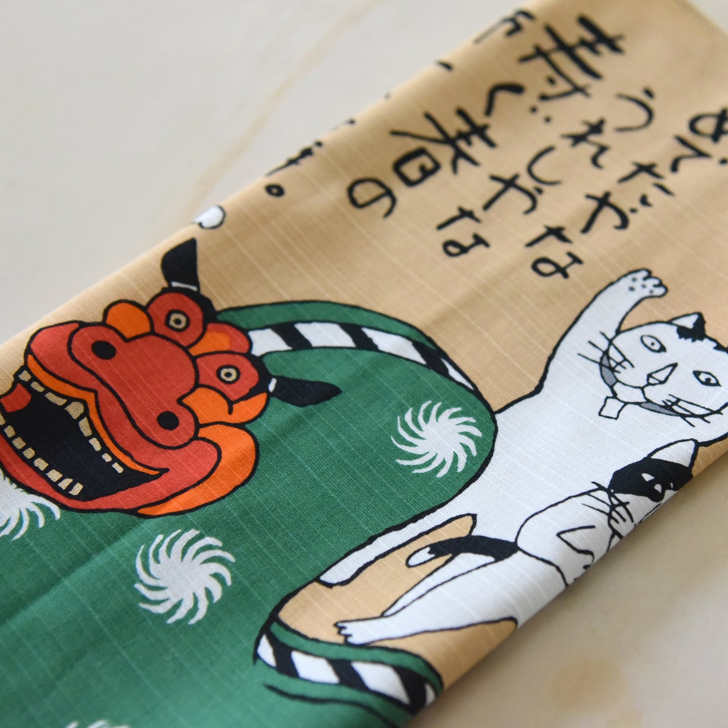 Kabamaru Dragon Dance Furoshiki – Umami Mart