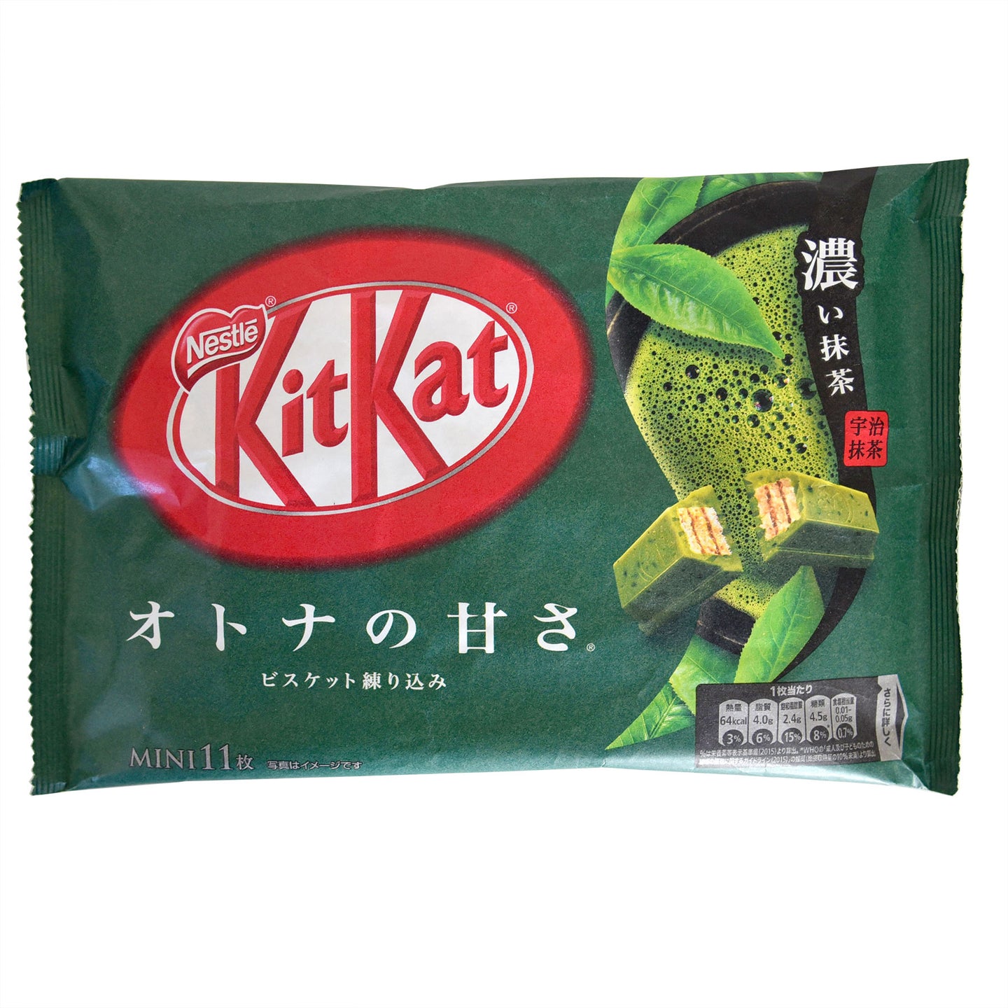 Koi Matcha Green Tea Mini Kit Kat – Umami Mart