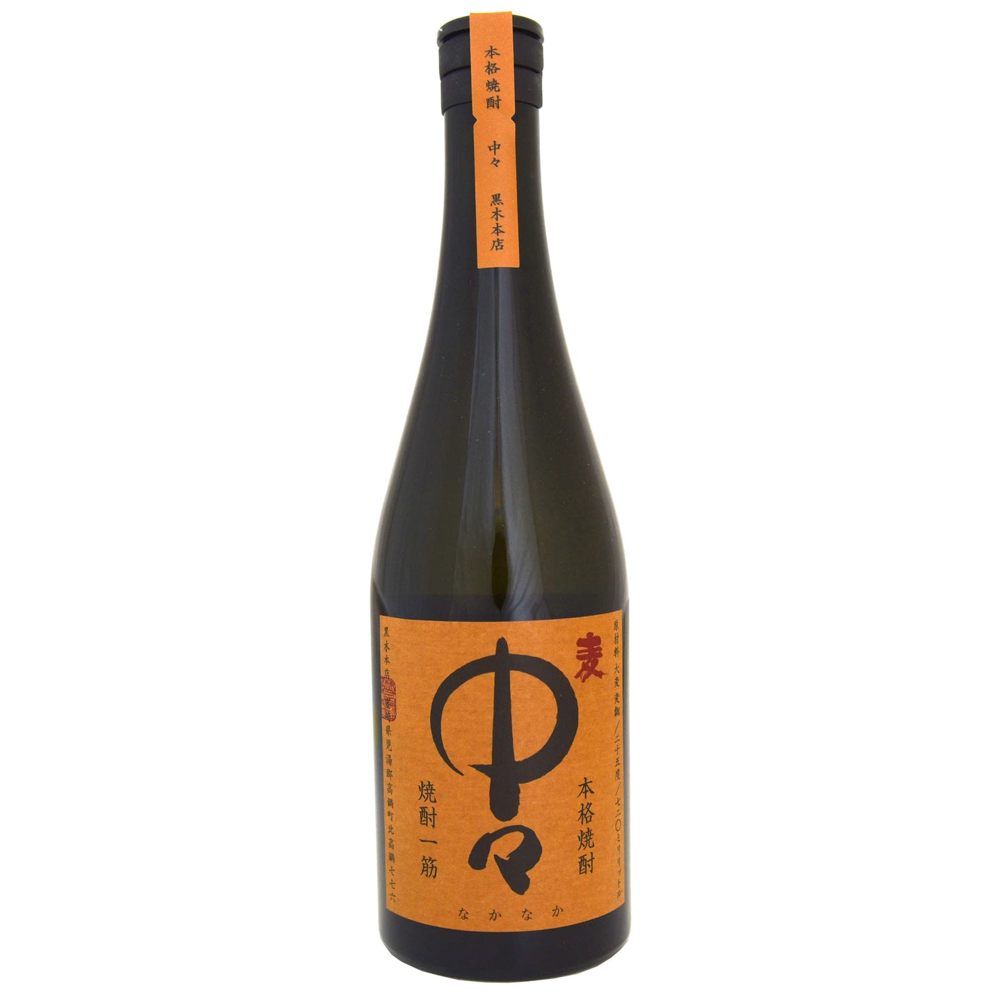 Naka Naka Barley Shochu (BTL 720ml) – Umami Mart