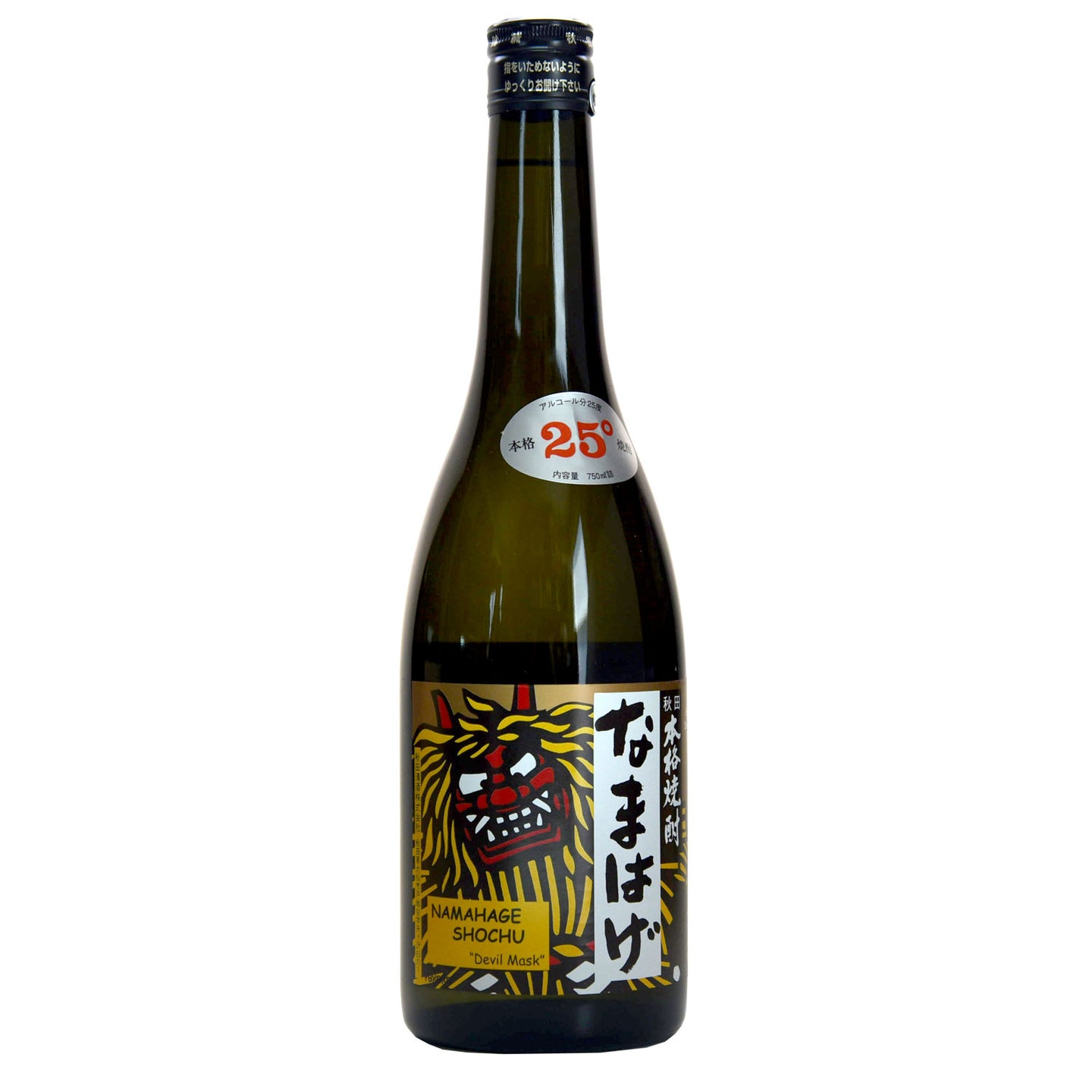 Namahage “Devil’s Mask” Kasutori Shochu (BTL 750ml) – Umami Mart