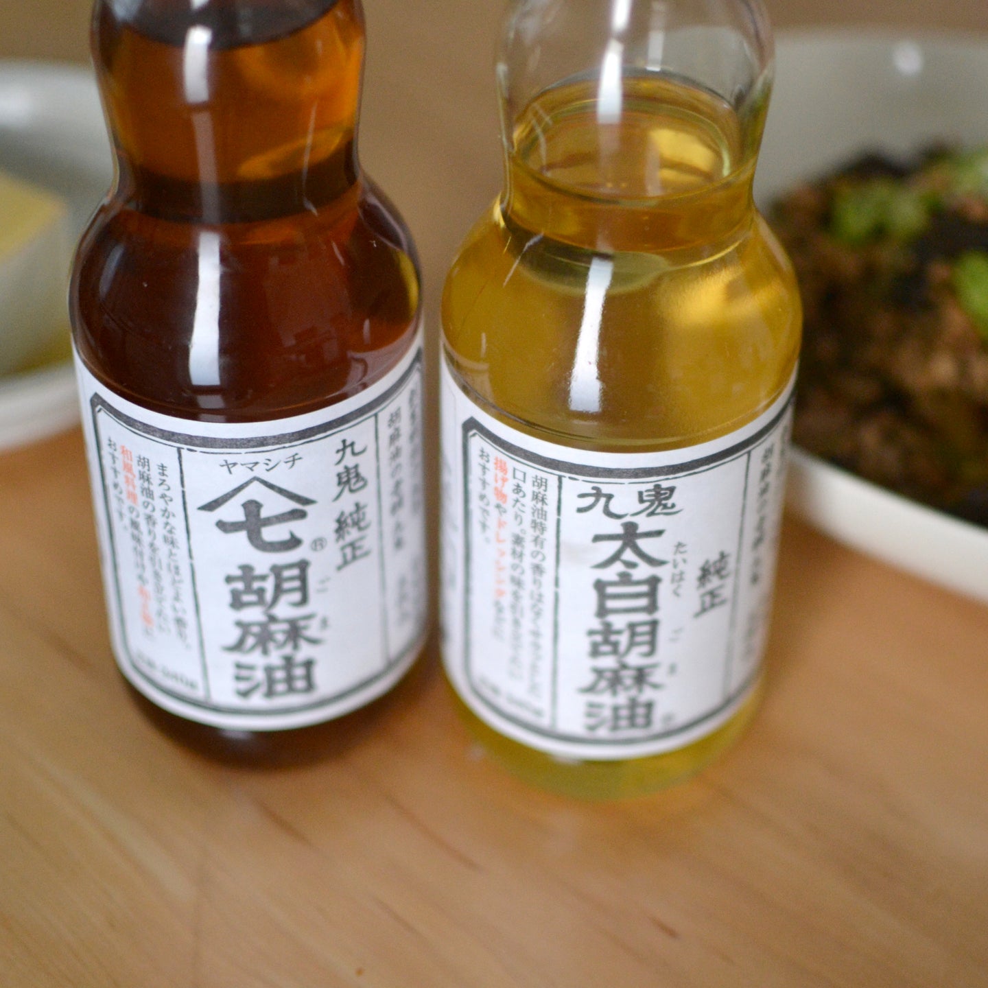 Kuki Premium Roasted Sesame Oil – Umami Mart