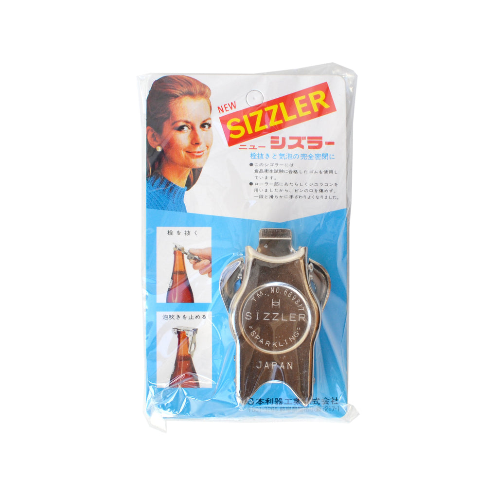 Sizzler Bottle Cap – Umami Mart