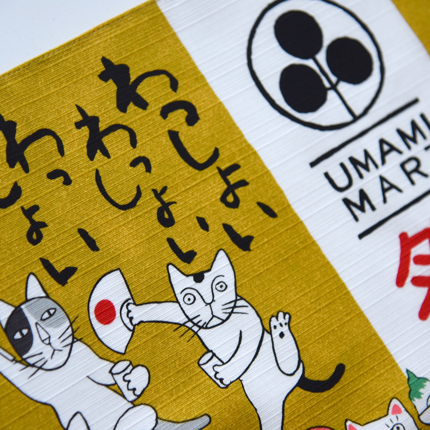 Kabamaru x Umami Mart Matsuri Furoshiki