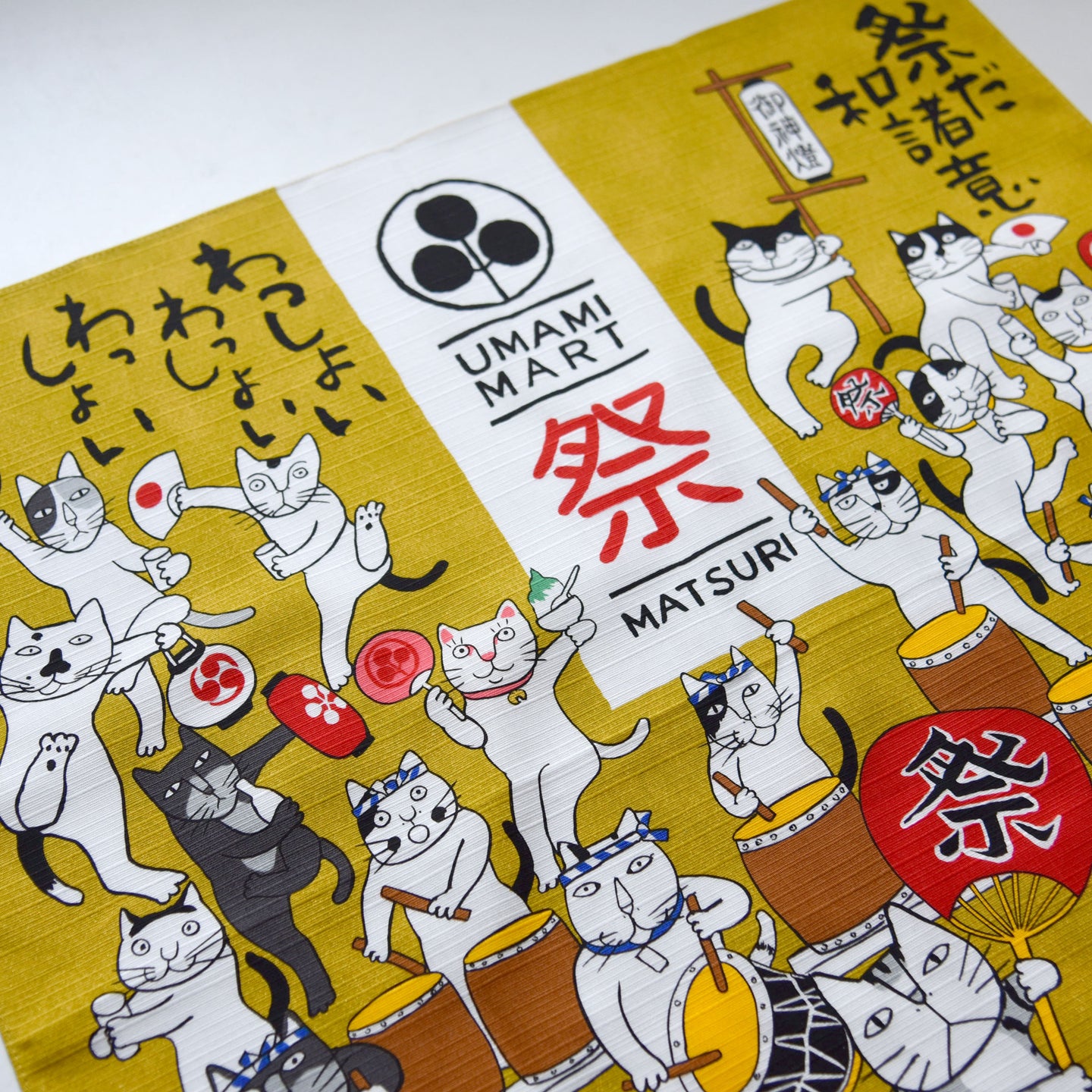 Kabamaru x Umami Mart Matsuri Furoshiki